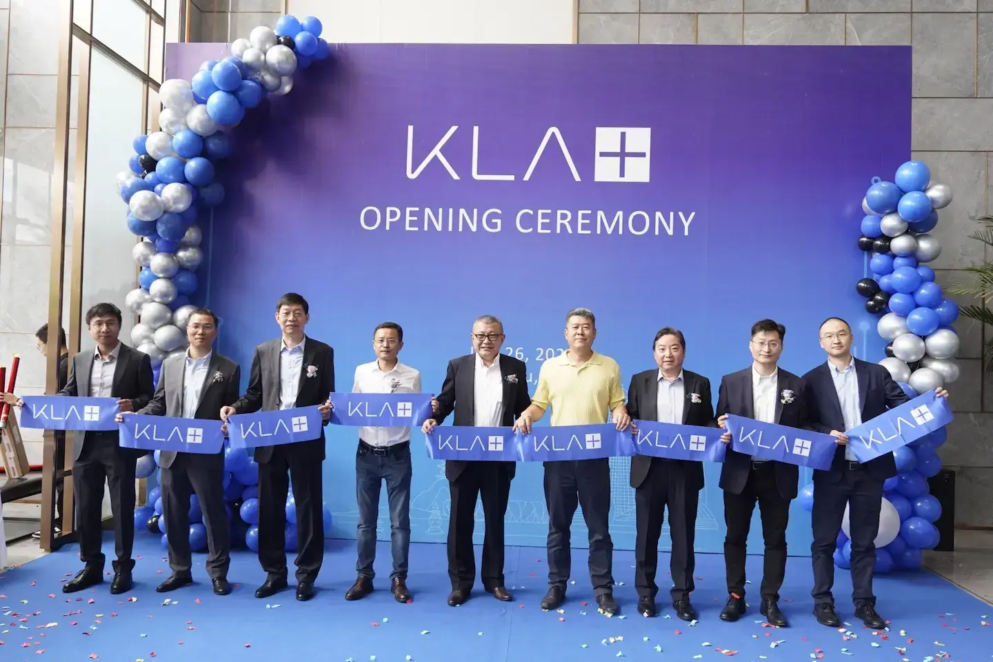 步履不停，再谱新篇| KLA全新杭州办公室正式开业 | 领导力 | KLA